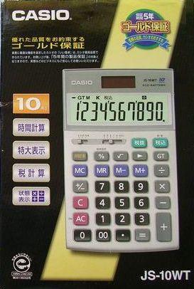 Casio - JS-10WT - - Calculatrice LCD - Casio JS10WT - Casio.ledudu.com - bibliothèque des ...
