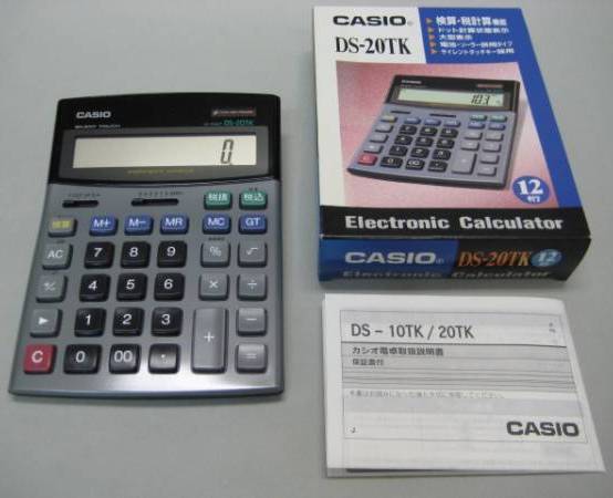 Casio - DS-20TK - - Calculatrice LCD - Casio DS20TK - Casio.ledudu.com ...