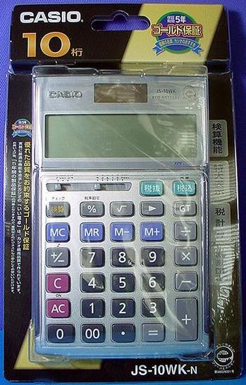 Casio - JS-10WK - - Calculatrice LCD - Casio JS10WK - Casio.ledudu.com - bibliothèque des ...