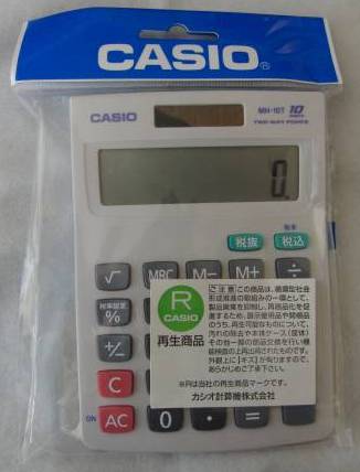 Casio - MH-10T - - Calculatrice LCD - Casio MH10T - Casio.ledudu.com - bibliothèque des ...