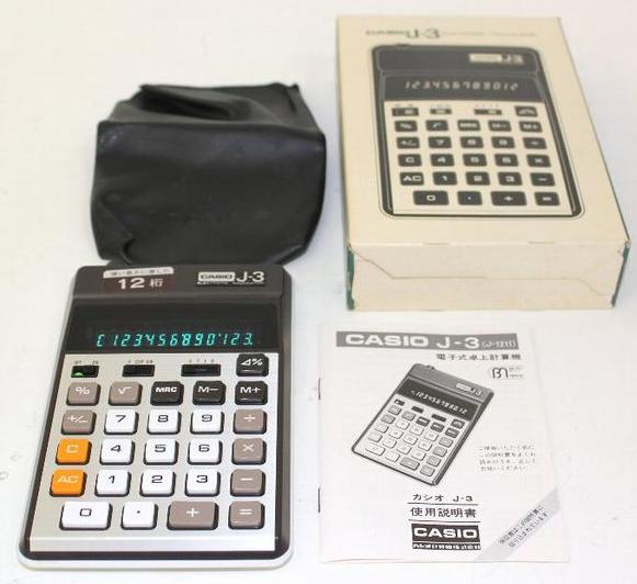 Casio - J-3 J-1211 - - Calculatrice Vintage - Casio J3 J1211 - Casio ...