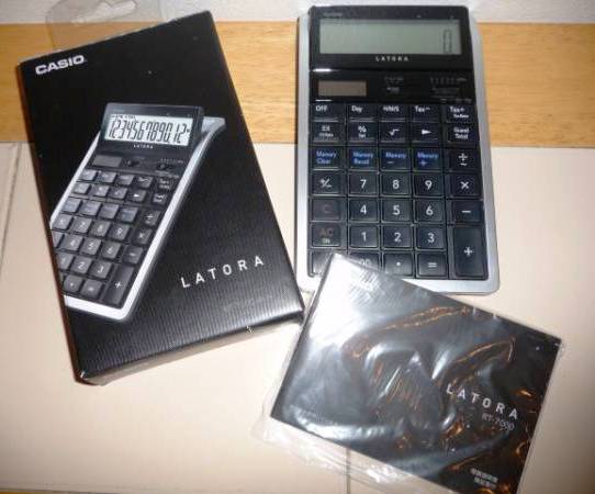 Casio - RT-7000 - - Calculatrice LCD - Casio RT7000 - Casio.ledudu.com ...