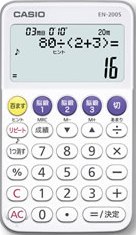 Casio - EN-200S - - Calculatrice LCD - Casio EN200S - Casio.ledudu.com ...