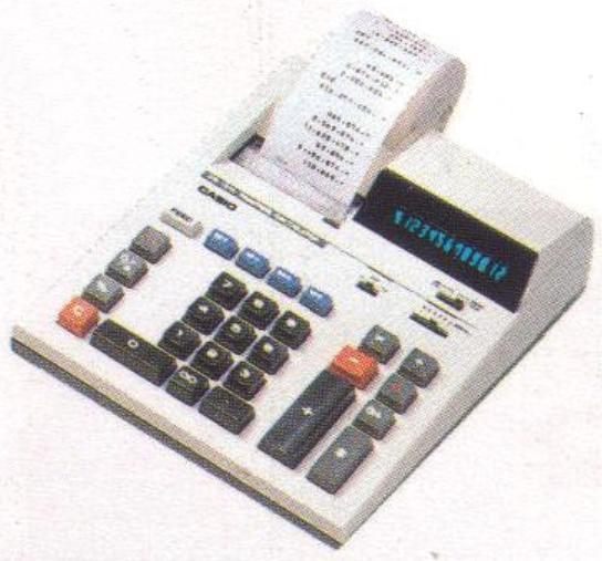 Casio - FR-1211 - - Calculatrice Vintage - Casio FR1211 - Casio.ledudu ...