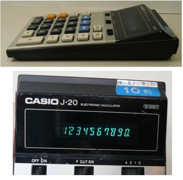 Casio - J-20 - - Calculatrice Vintage - Casio J20 - Casio.ledudu.com - bibliothèque des ...