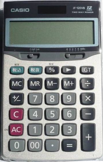 Casio - La série des J*- - - Calculatrice LCD - Casio La série des J ...