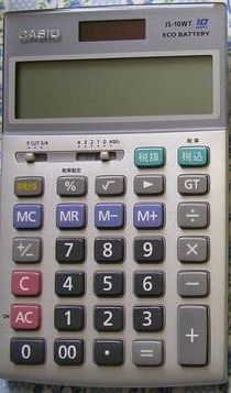 Casio - JS-10WT - - Calculatrice LCD - Casio JS10WT - Casio.ledudu.com ...