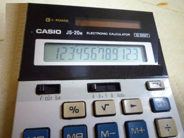 Casio - JS-20M - - Calculatrice LCD - Casio JS20M - Casio.ledudu.com - bibliothèque des ...