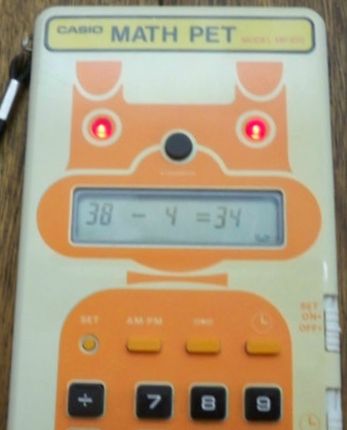 Casio - MP-100 - - Calculatrice LCD - Casio MP100 - Casio.ledudu.com ...