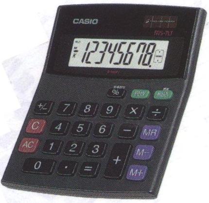 Casio - Les séries des M* - - Calculatrice LCD - Casio Les séries des M ...