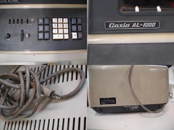 Casio - AL-1000 - - Calculatrice Vintage - Casio AL1000 - Casio.ledudu ...