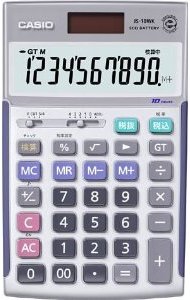 Casio - JS-10WK - - Calculatrice LCD - Casio JS10WK - Casio.ledudu.com - bibliothèque des ...