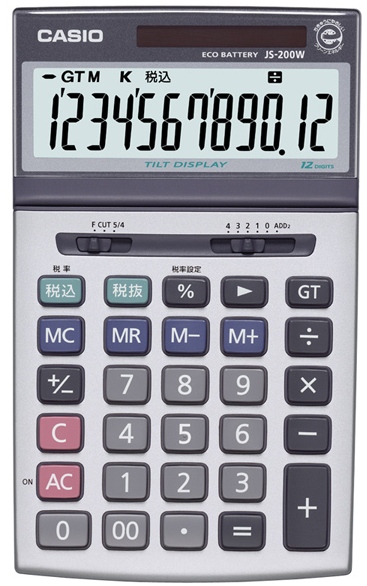 Casio - JS-200W - - Calculatrice LCD - Casio JS200W - Casio.ledudu.com - bibliothèque des ...