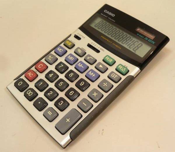 Casio - JS-20TK - - Calculatrice LCD - Casio JS20TK - Casio.ledudu.com ...