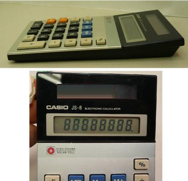 Casio - JS-8 - - Calculatrice LCD - Casio JS8 - Casio.ledudu.com ...