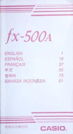 Casio - fx-500A - - Calculatrice Scientifique - Casio fx500A - Casio ...