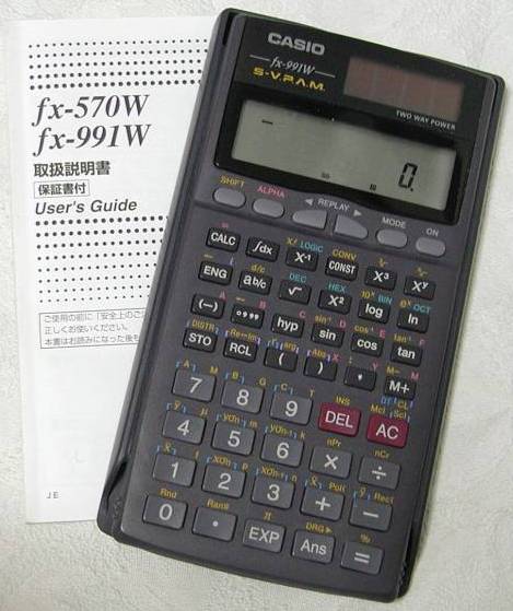 Casio - fx-991W - - Calculatrice Scientifique - Casio fx991W - Casio ...