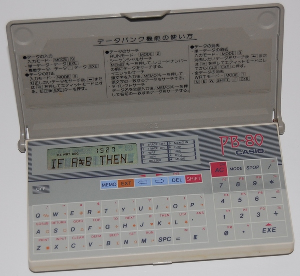 Casio - PB-80 - - Ordinateur de poche - Casio PB80 - Casio.ledudu.com - bibliothèque des ...