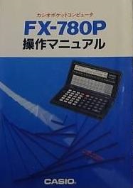 Casio - FX-780p - - Ordinateur de poche - Casio FX780p - Casio.ledudu ...