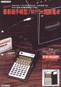 Casio - Fx-502p - - Ordinateur de poche - Casio Fx502p - Casio.ledudu.com - bibliothèque des ...